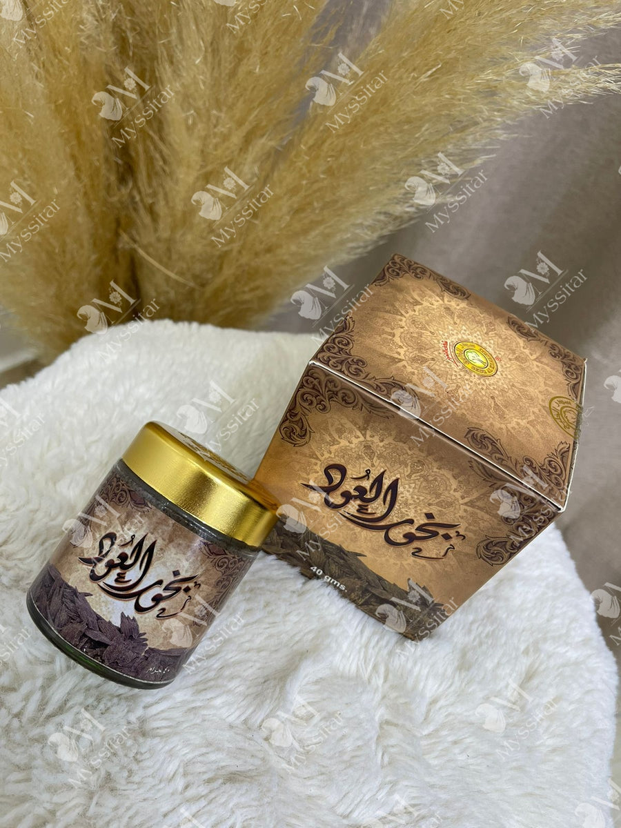 BOKHOR POUDRE – Myssitar